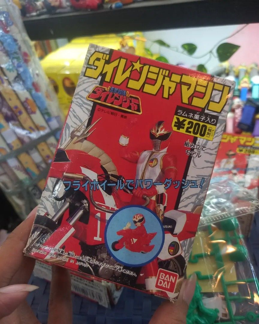 Motor Power Rangers Bandai 1993 made in japan pink, Toys & Collectibles ...