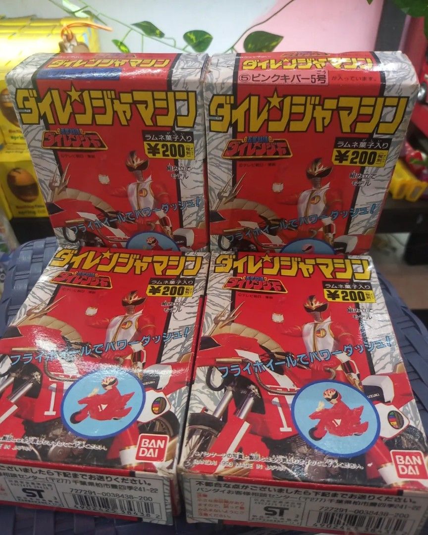 Motor Power Rangers Bandai 1993 made in japan hijau, Toys ...