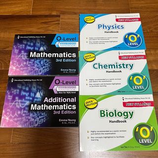 GCE O level Physics, Chem, Bio & Add Maths, Hobbies & Toys, Books ...