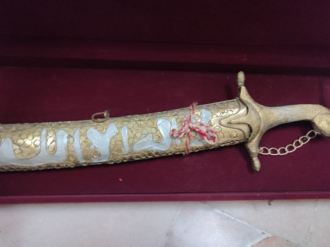 Pedang Replika Rasulullah, Hobbies & Toys, Collectibles & Memorabilia ...
