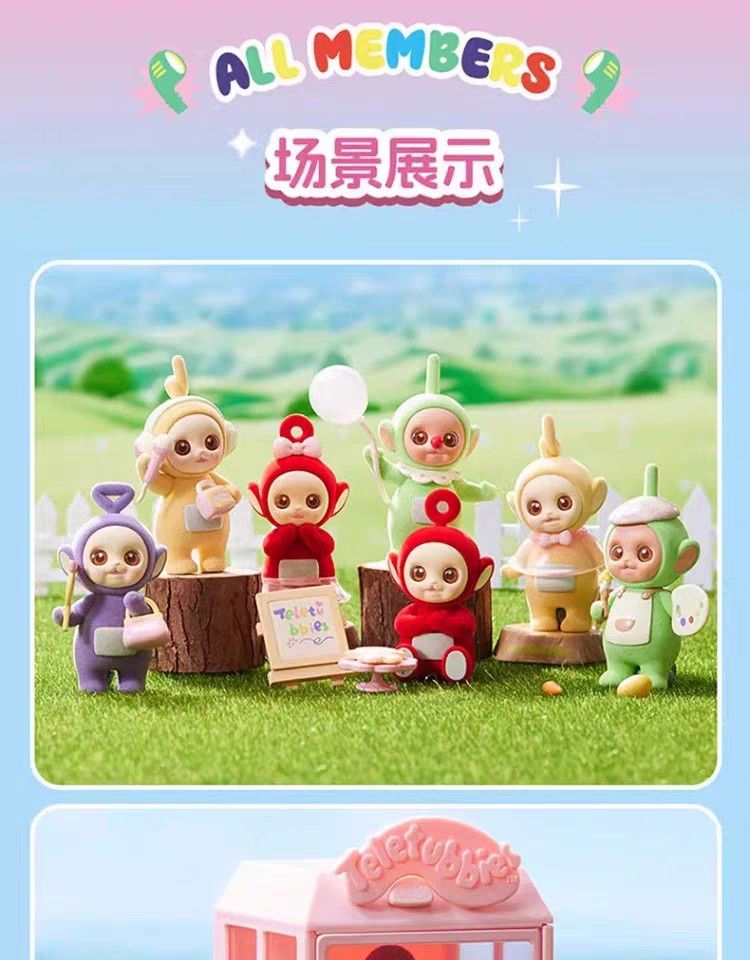 Preorder (Confirmed Design) - Miniso Teletubbies Show Windows (Model Po ...