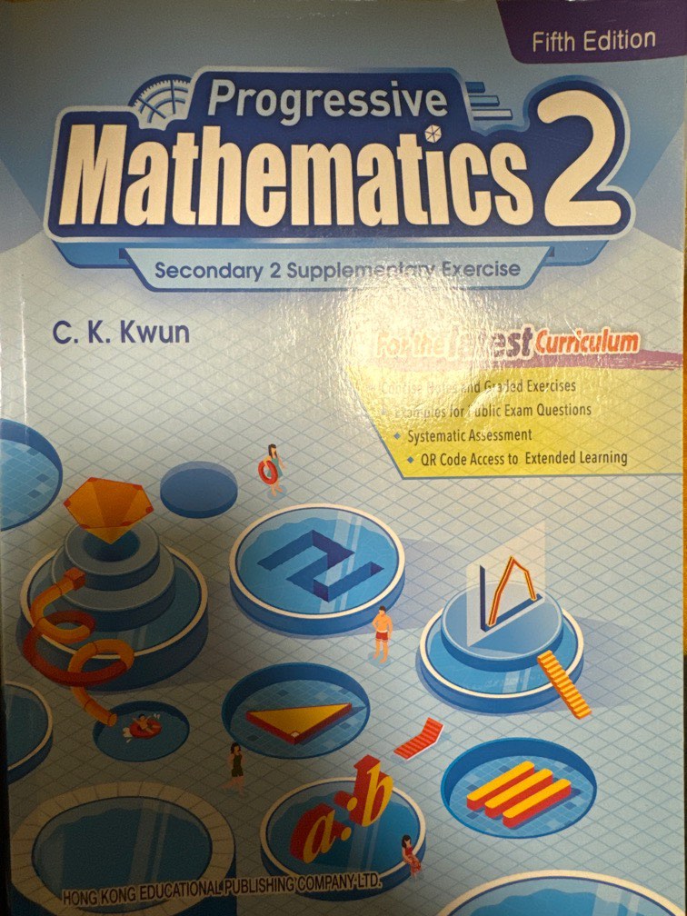 中二數學練習progressive mathematics 2 with answer, 興趣及遊戲, 書本 & 文具, 教科書 ...