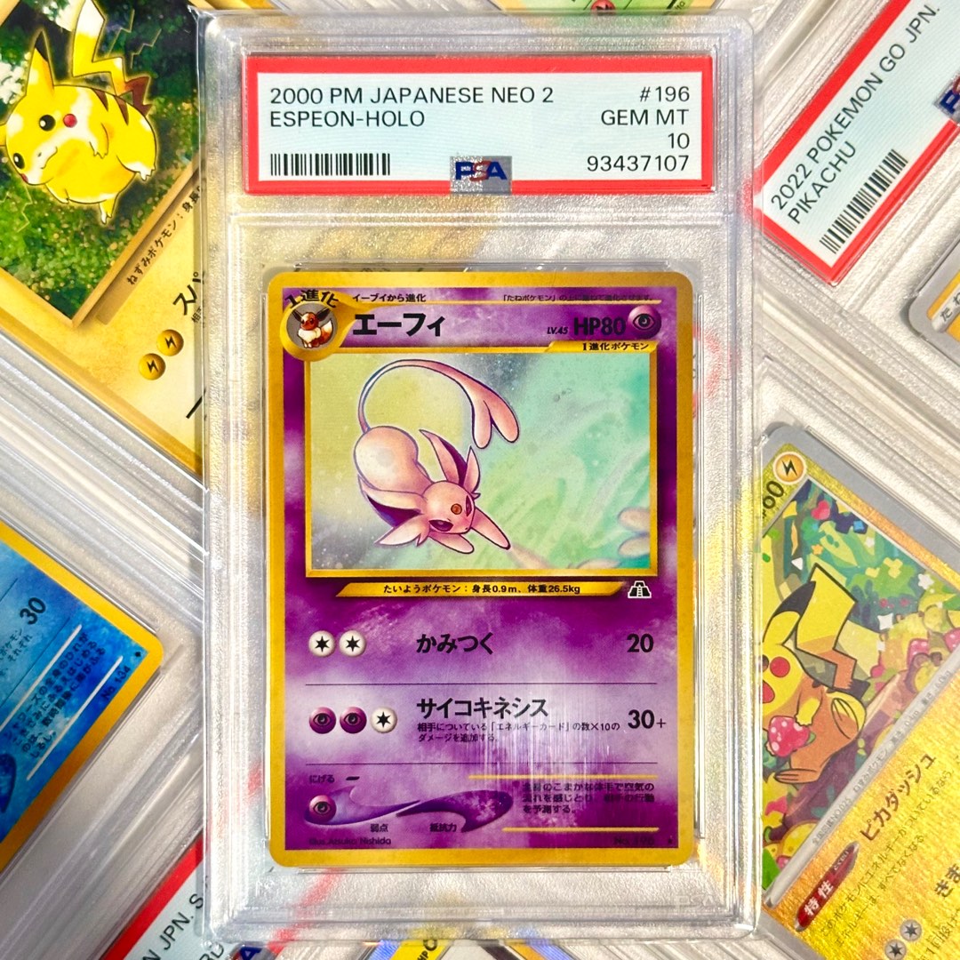 PSA 10 Espeon Holo #196 (OLD BACK) Neo 2 Discovery 2000 Japanese Gold & Silver Pokémon Trading ...