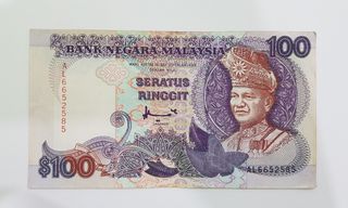 Old RM10 bank note with nice number RJ9233377, Hobbies & Toys ...