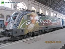 Roco 62365 - Electric locomotive Josef Haydn OBB limited, 興趣及遊戲, 玩具 ...