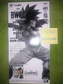 Smsp Goku ssj4 (The Original), Hobbies & Toys, Toys & Games on Carousell