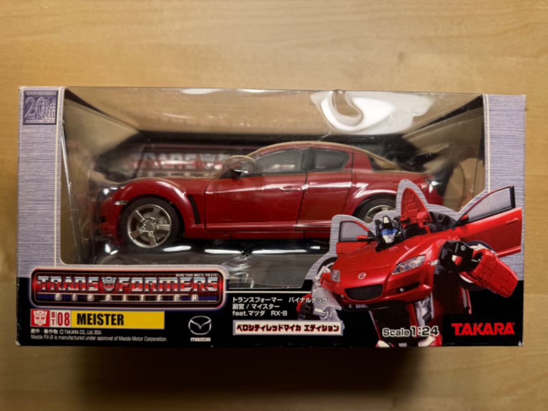 Takara - Transformers Binaltech BT-08 Mazda RX-8 Meister Die-cast ...