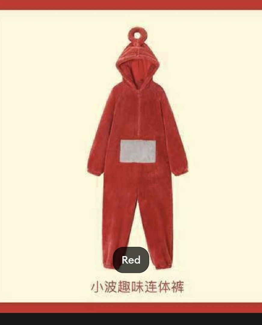 Teletubbies red cosplay onesie kids 9-10 years, Babies & Kids, Babies ...