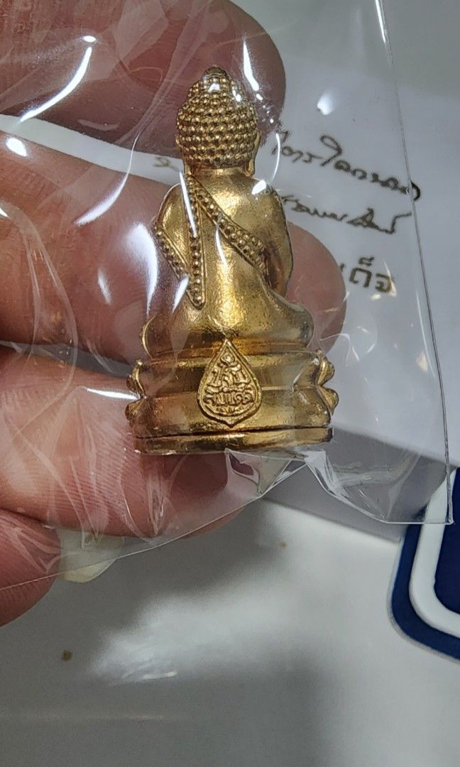 Thai Amulet lp Maha silaSattaloha material Mahamongkol powder ...