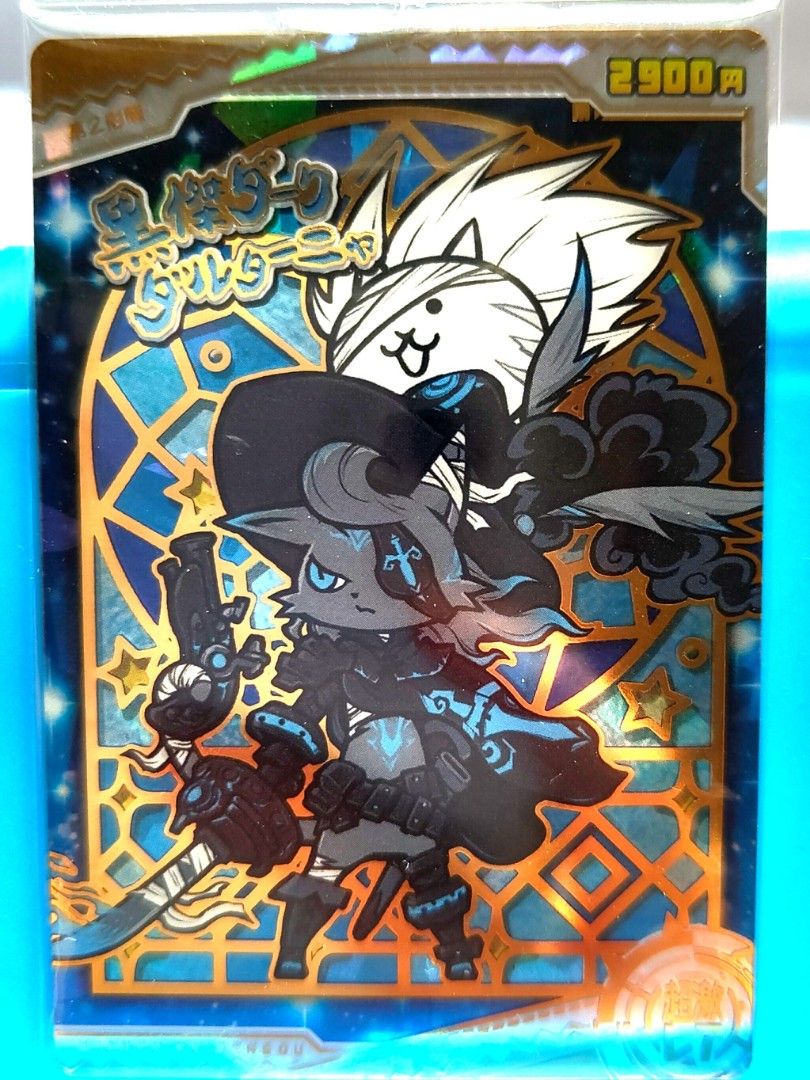 The Battle Cats Card Wafer Plus Vol.5, Hobbies & Toys, Memorabilia ...