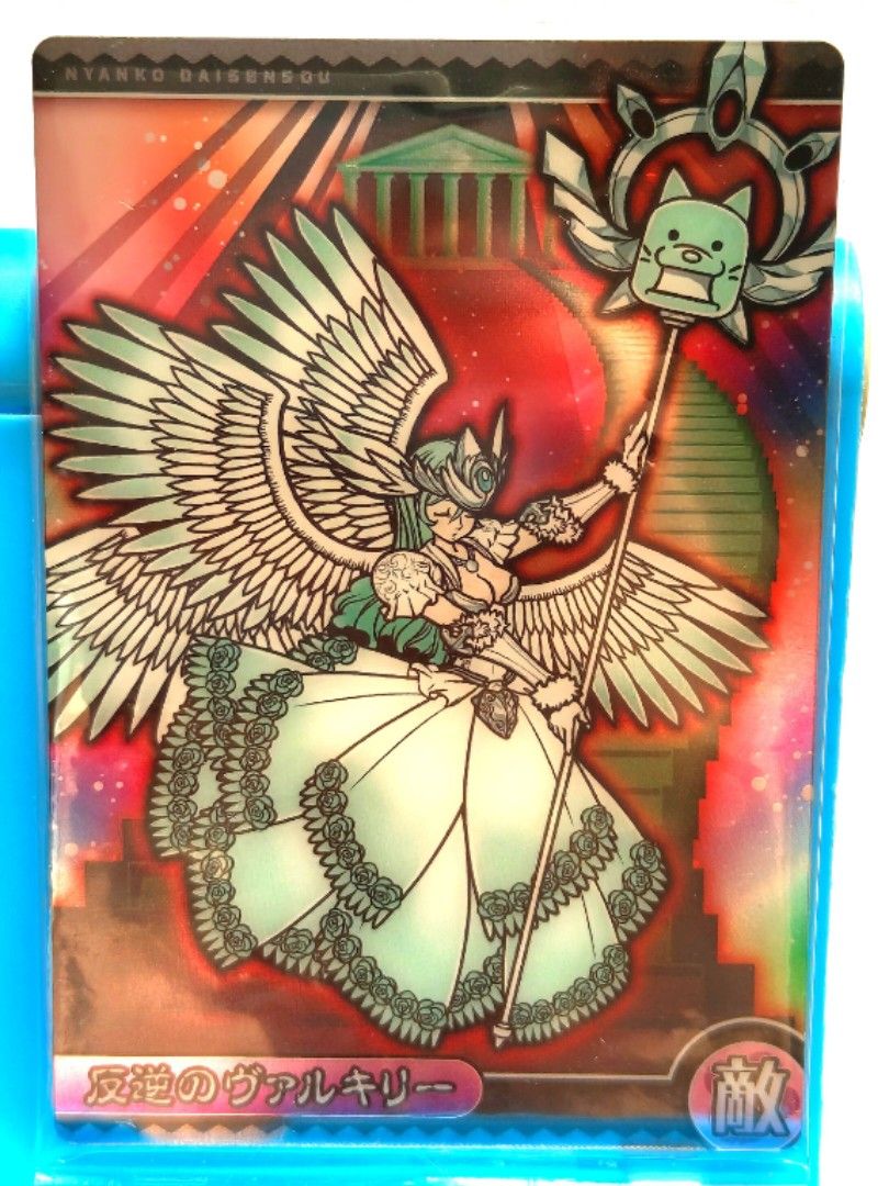 The Battle Cats Card Wafer Plus Vol.5, Hobbies & Toys, Memorabilia ...