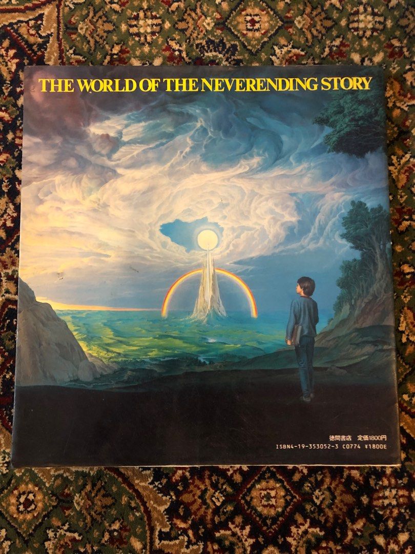 The Neverending Story Movie Art Photo Book, Hobbies & Toys, Books ...