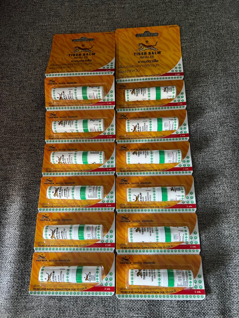 Tiger Balm Inhaler, Beauty & Personal Care, Bath & Body, Body Care on ...