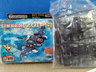 Tomy Zoids Decalto Dragon GZ-017 (Assembled), Hobbies & Toys, Toys ...