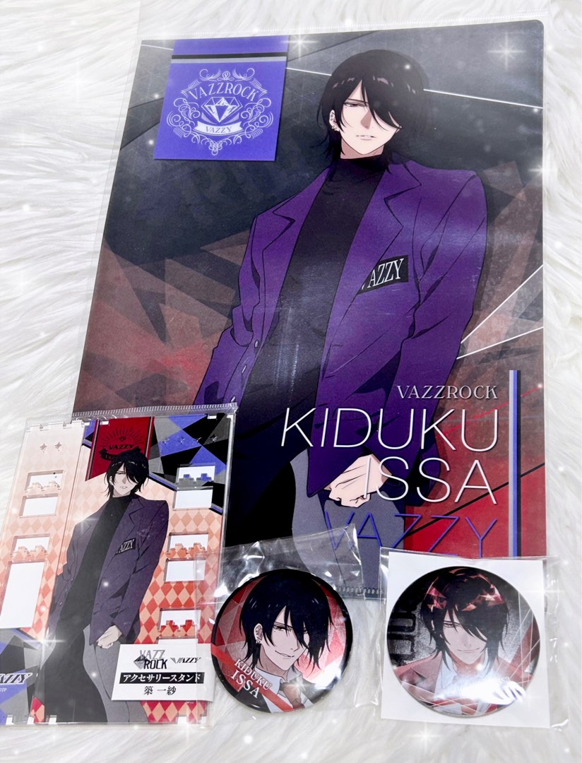 VAZZROCK Kiduku Issa set, Hobbies & Toys, Collectibles & Memorabilia, Fan Merchandise on Carousell