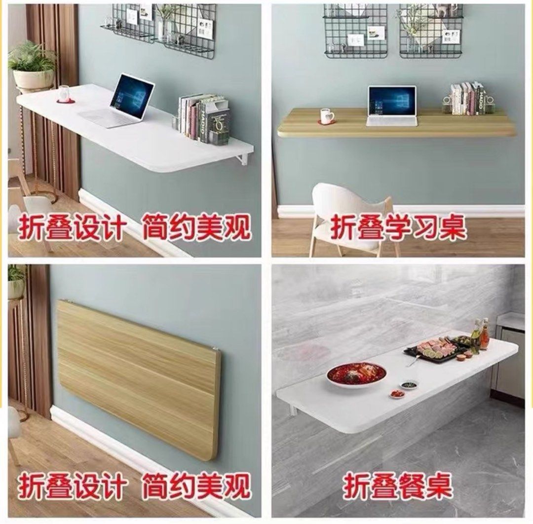 Wall Mounted Long Table, Furniture & Home Living, Furniture, Tables ...
