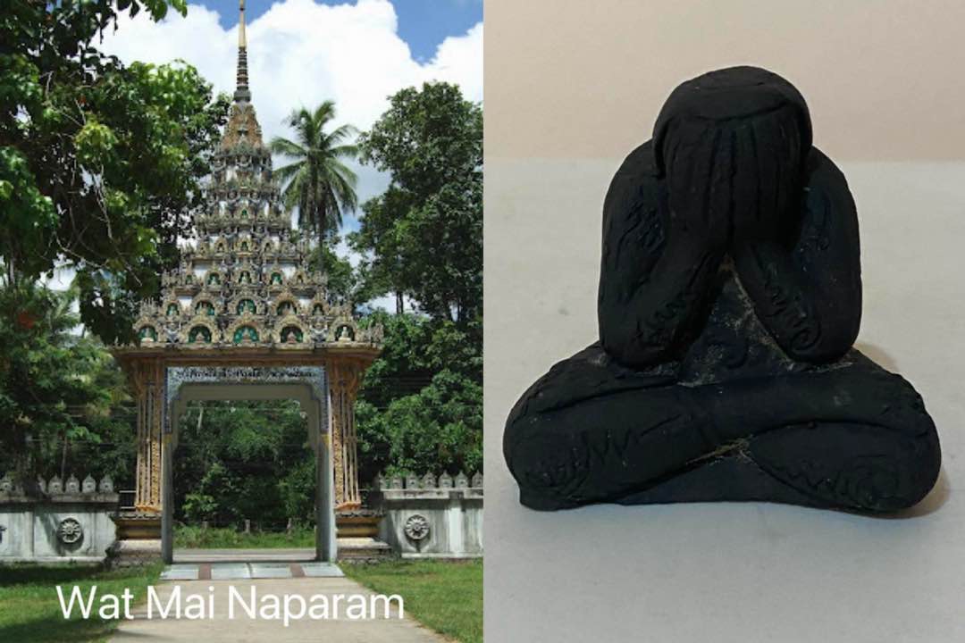 Wat Mai Naparam Phra Pitda Bucha, Hobbies & Toys, Memorabilia ...