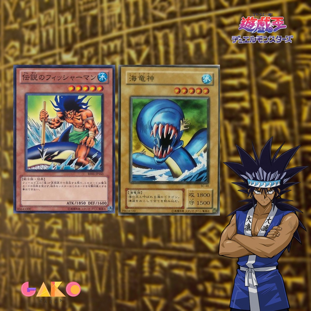 Yugioh Mako Cards | Kairyu-Shin, The Legendary Fisherman, Hobbies ...