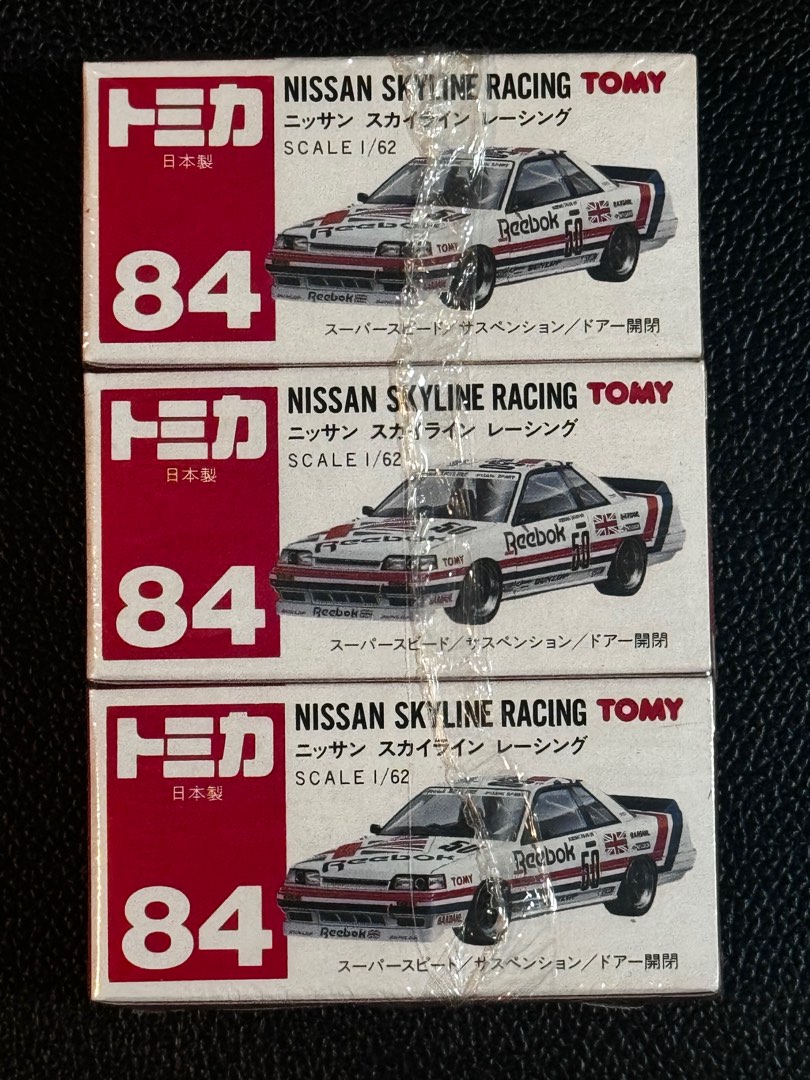 100% 全新 超絕版 原裝 Tomy 紅白盒 日本製 Tomica 84 Nissan Skyline GTR Racing Reebok ...