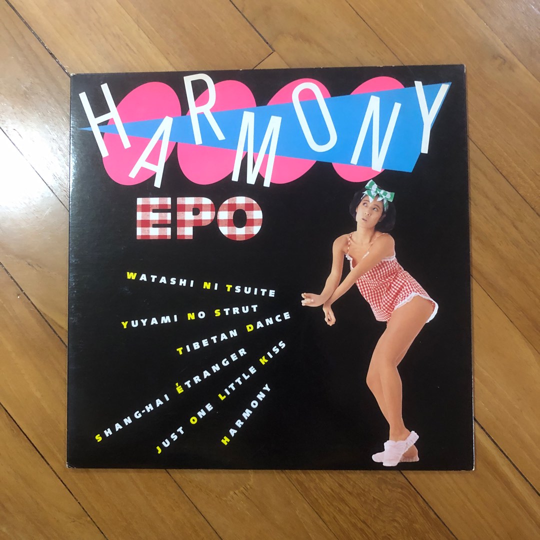 15511 Epo-Harmony (Japan 1985) MIL-1002/LP/City Pop, Kayokyoku/Japanese, Hobbies & Toys, Music ...