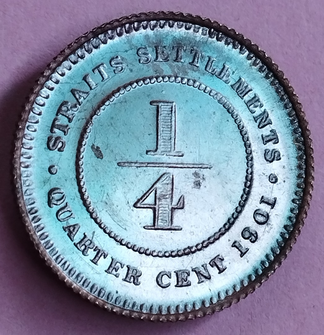 1901 Queen Victoria Straits Settlements 1/4 REPRODUCTIONCent Coin ...