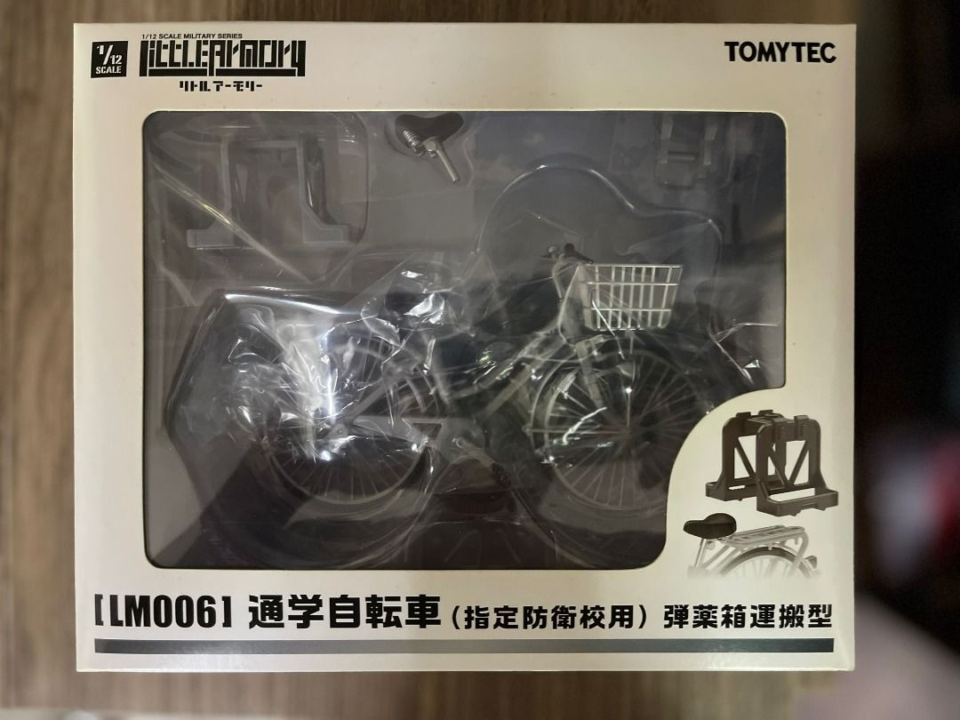 [全新未開] Figma 574, 488, 524, 539+540, 526, 601, 569, 興趣及遊戲, 玩具 & 遊戲類 ...