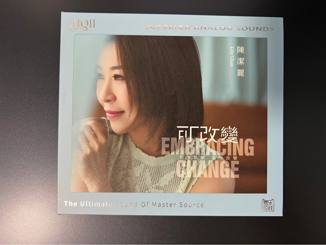 陳潔麗 Lily Chan - 可改變 HQCDII 頭版限量, 興趣及遊戲, 音樂、樂器 & 配件, 音樂與媒體 - CD 及 DVD - Carousell