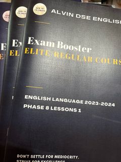 【夾報 】dse alvin english, 興趣及遊戲, 書本 & 文具, 教科書 - Carousell