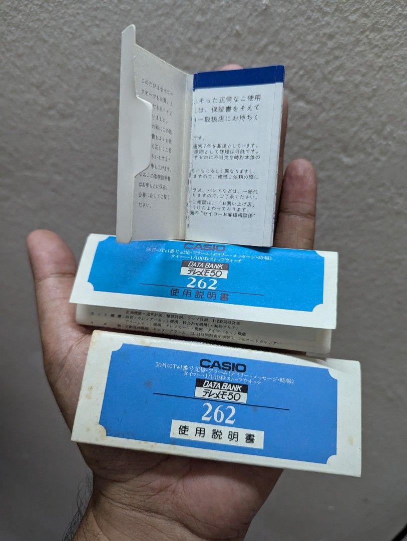 CASIO 5P31 & CASIO DATABANK MANUAL INSTRUCTIONS, Men's Fashion, Watches ...
