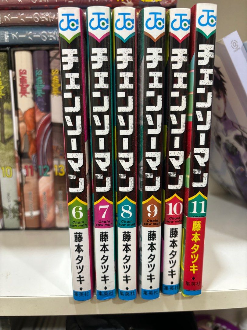 Chainsaw man volume 6-11 - Tatsuki Fujimoto (Japanese Version), Buku ...