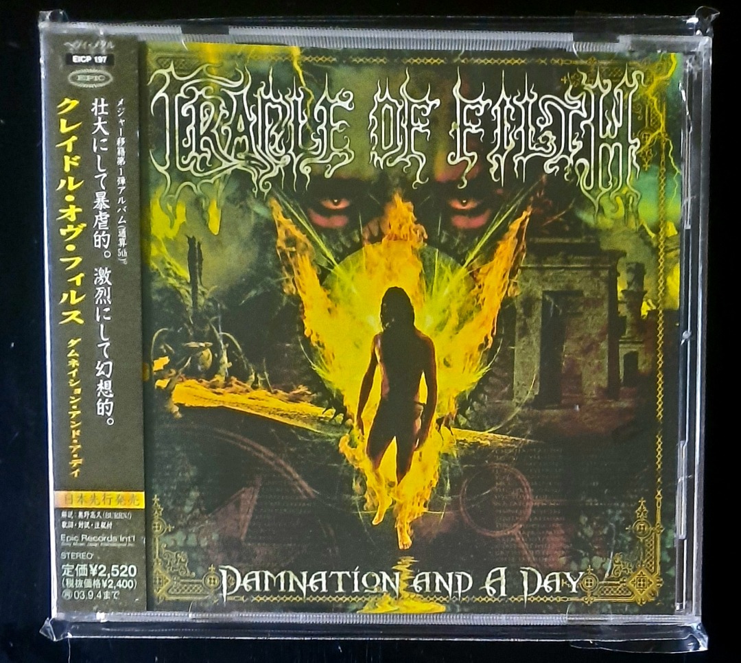 Cradle Of Filth – Damnation And A Day EICP 197 (Japanese Used CD. 2003 Pressing), Hobbies & Toys ...