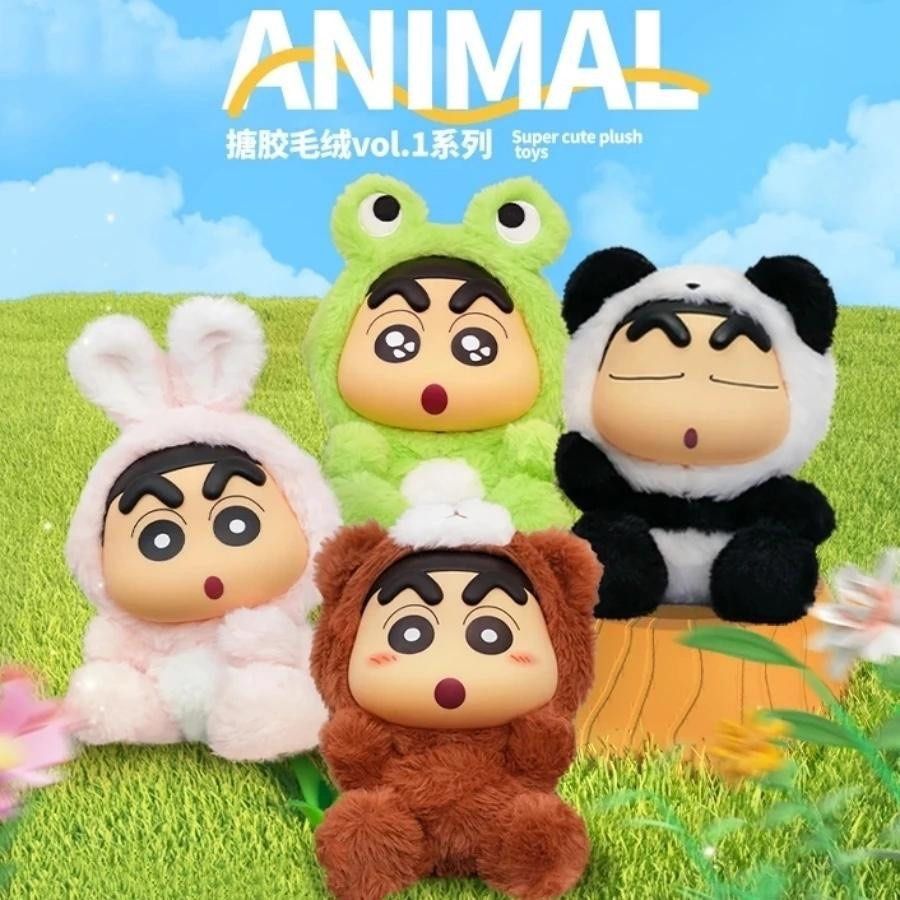 Crayon Shin Chan Animal Series Blind Box Volume 1, Hobbies & Toys, Toys ...