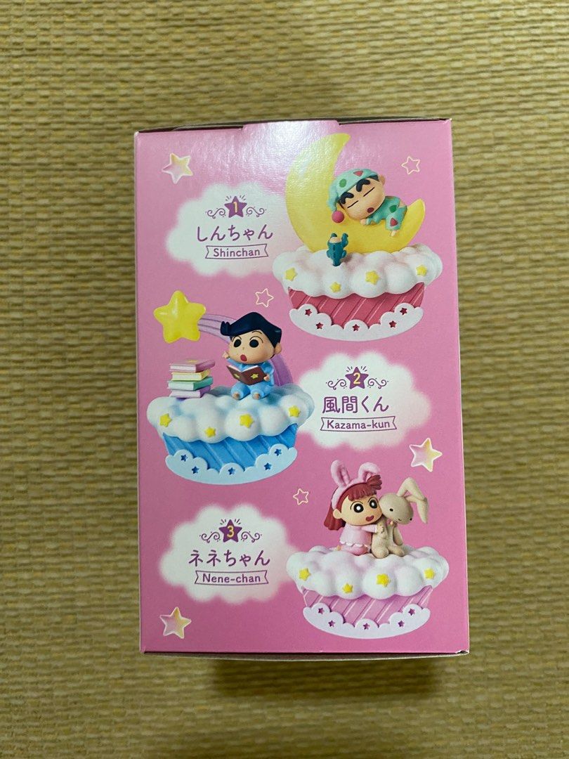 Crayon Shin Chan Night Dream Series Blind Box, Hobbies & Toys, Toys ...