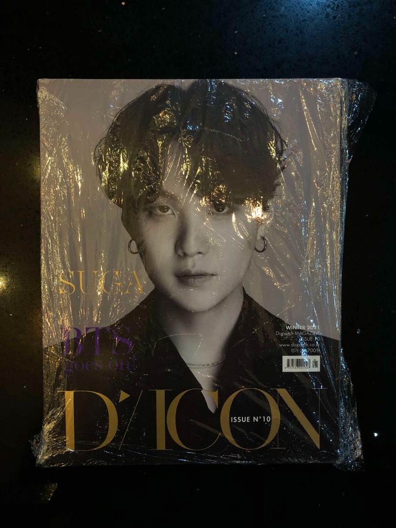 DICON BTS Suga Issue 10 BTS goes on: YOONGI SUGA English version, Hobbies & Toys, Memorabilia ...