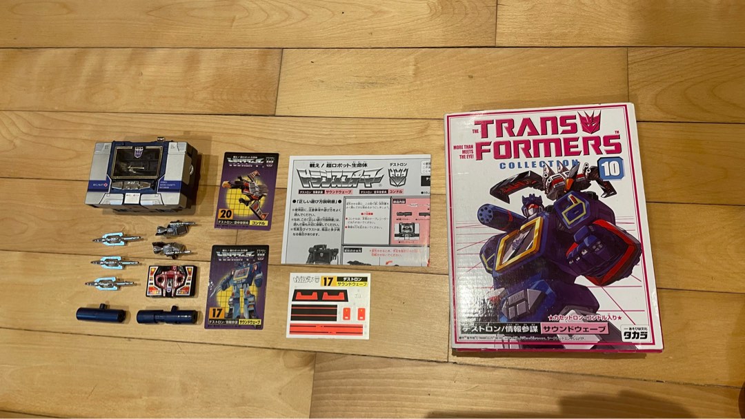 G1 Reissue Soundwave | Transformers Collection #10, Hobbies & Toys ...