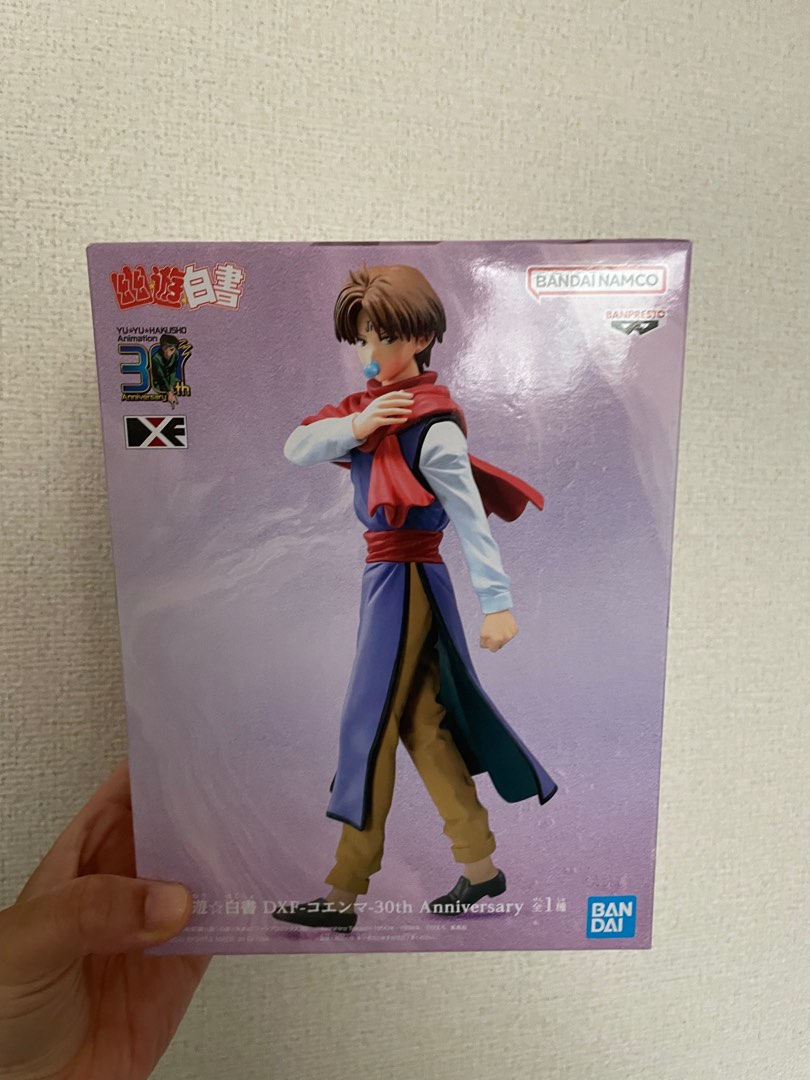 Ghost fighter yu yu hakusho PREORDER, Hobbies & Toys, Toys & Games on ...