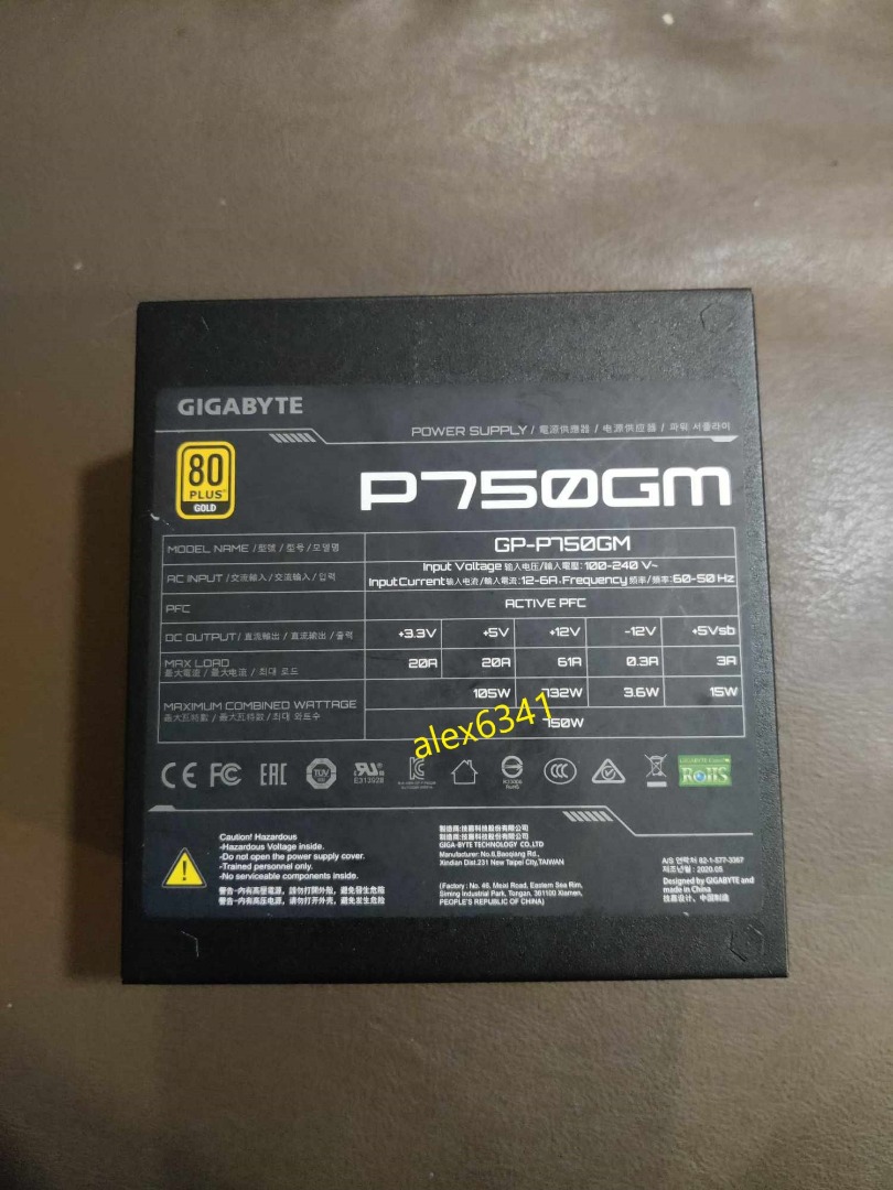 Gigabyte GP-P750GM Full Modular 750w, Computers & Tech, Parts ...