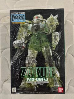Gundam Lfrith Expo Clear Color, Hobbies & Toys, Toys & Games on Carousell