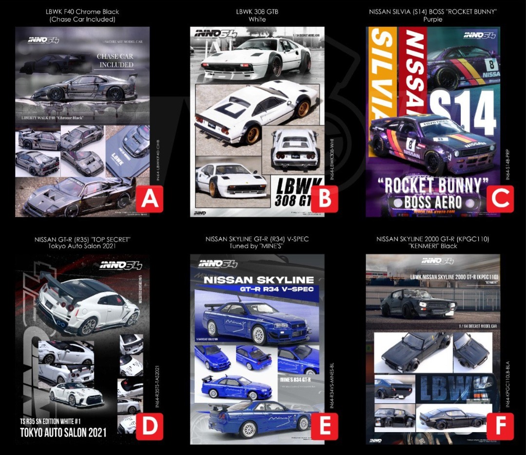 ⭐INNO64 PO⭐ LBWK F40 | LBWK 308 GTB | NISSAN SILVIA (S14) BOSS "ROCKET ...