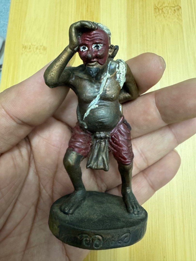 Lp Chao Seng ~ Phan boon, Hobbies & Toys, Collectibles & Memorabilia ...