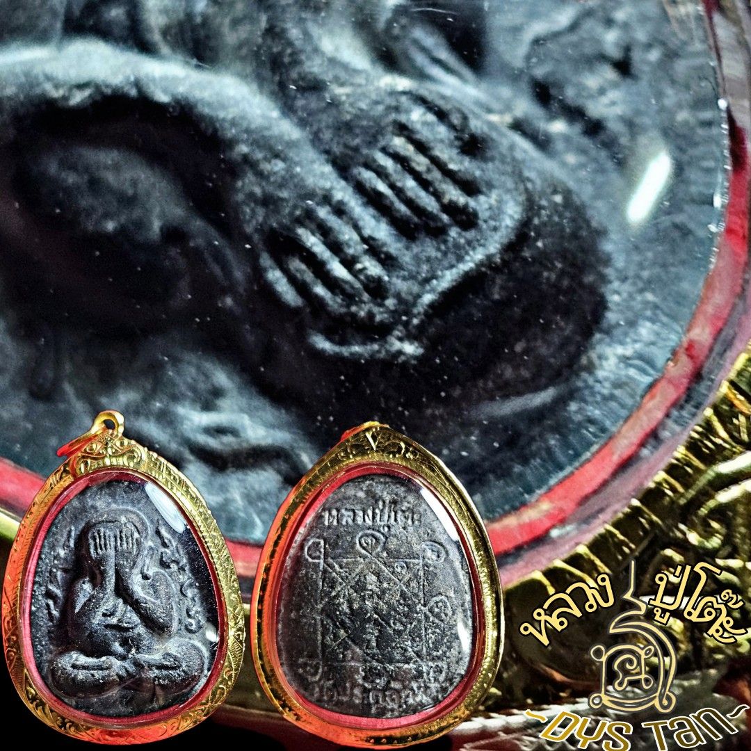 LP Toh Phra Pidta Kanok Kang BE2522, Hobbies & Toys, Memorabilia & Collectibles, Religious Items ...