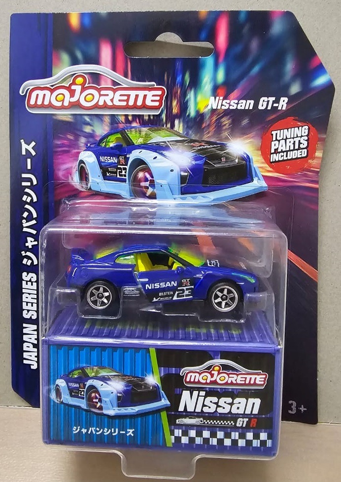 Majorette Japan Series Deluxe Cars - Nissan GT-R (rare), Hobbies & Toys ...