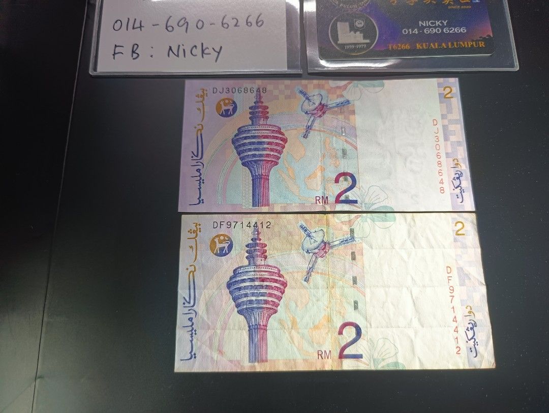 malaysia seri 9 dua ringgit, Hobbies & Toys, Collectibles & Memorabilia ...