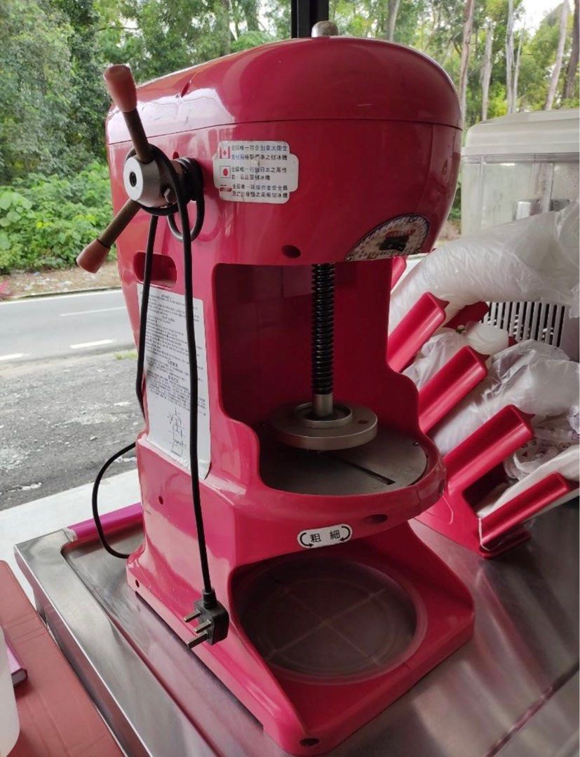 Mesin abc terpakai, Furniture & Home Living, Kitchenware & Tableware ...