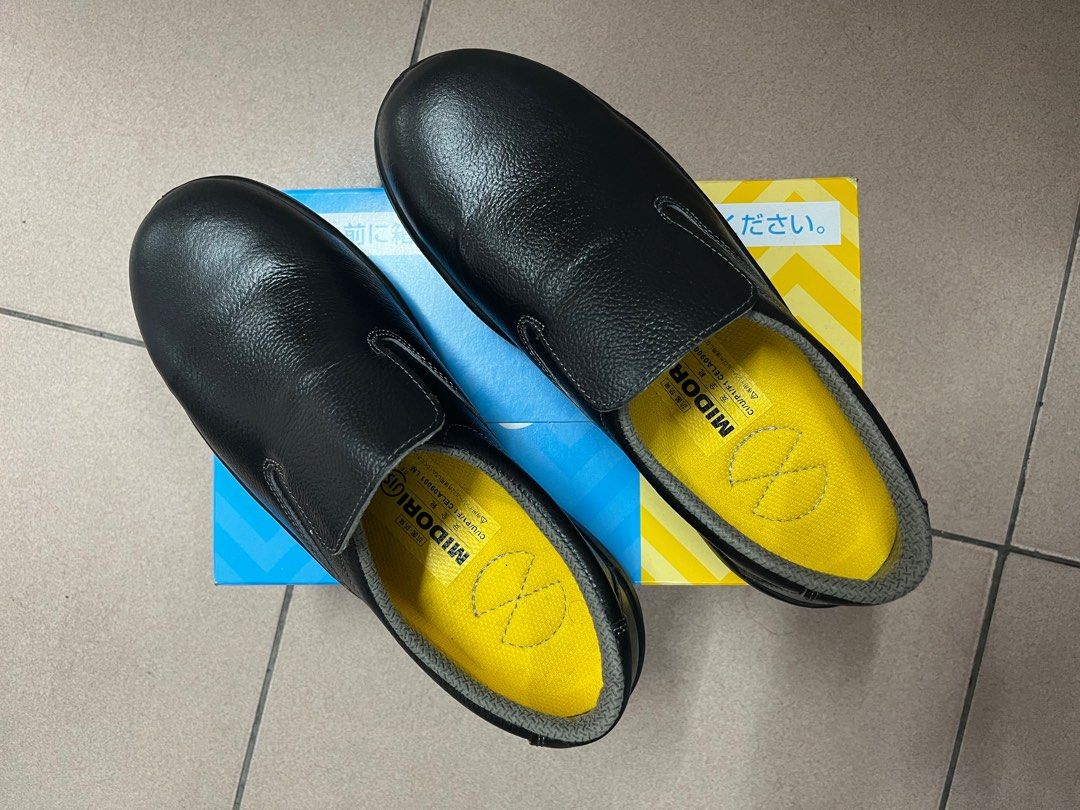 Midori Anzen Safety Shoe, Men's Fashion, Footwear, Boots on Carousell