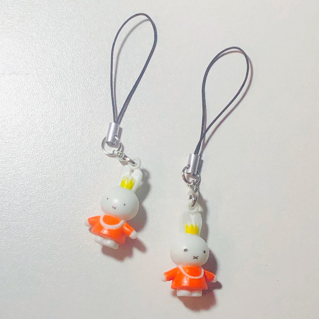Miffy mini phone charms[set]|miffy Keychain |miffy anik anik|miffy ...