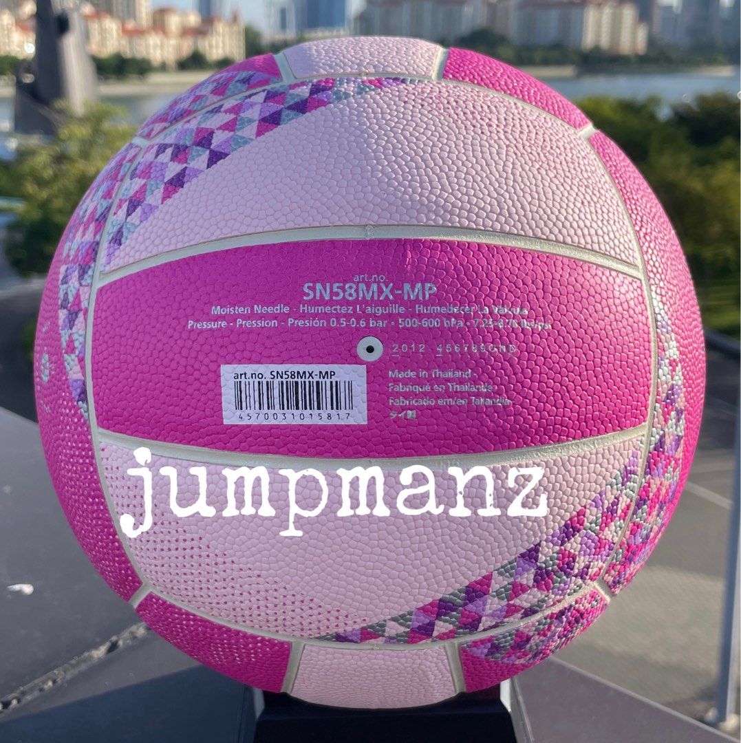 Molten SN58MX Netball (Latest 2025 Colors: Pink) FREE DELIVERY TILL END ...