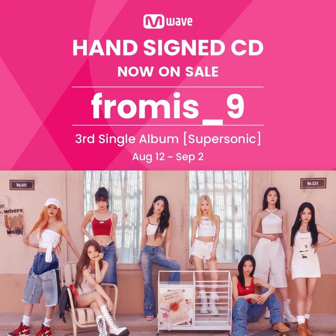 【Mwave親筆簽名專輯/送特典卡】fromis_9 [Supersonic](隨機成員簽名版), 興趣及遊戲, 收藏品及紀念品, 韓流 - Carousell