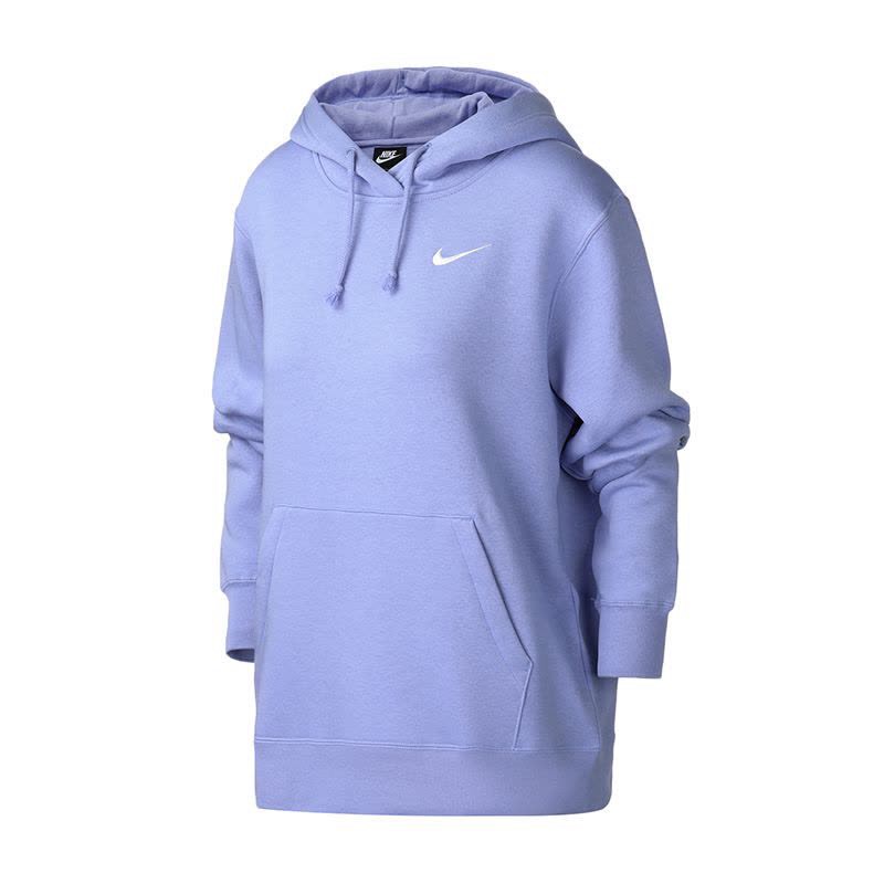 Nike Side Swoosh Violet Hoodie Jacket, Men's Fashion, Coats, Jackets ...
