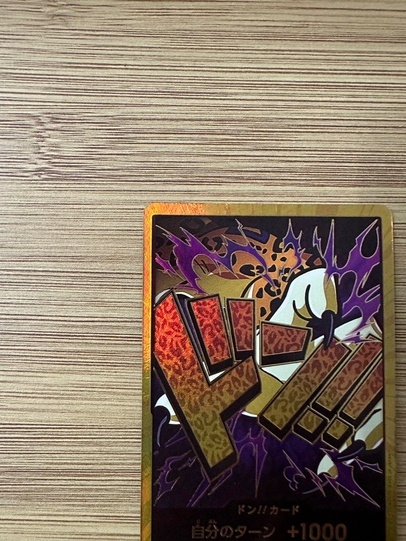 One Piece TCG - DON !! Card [Gold Frame] (Rob Lucci) OP PRB-01, Hobbies ...